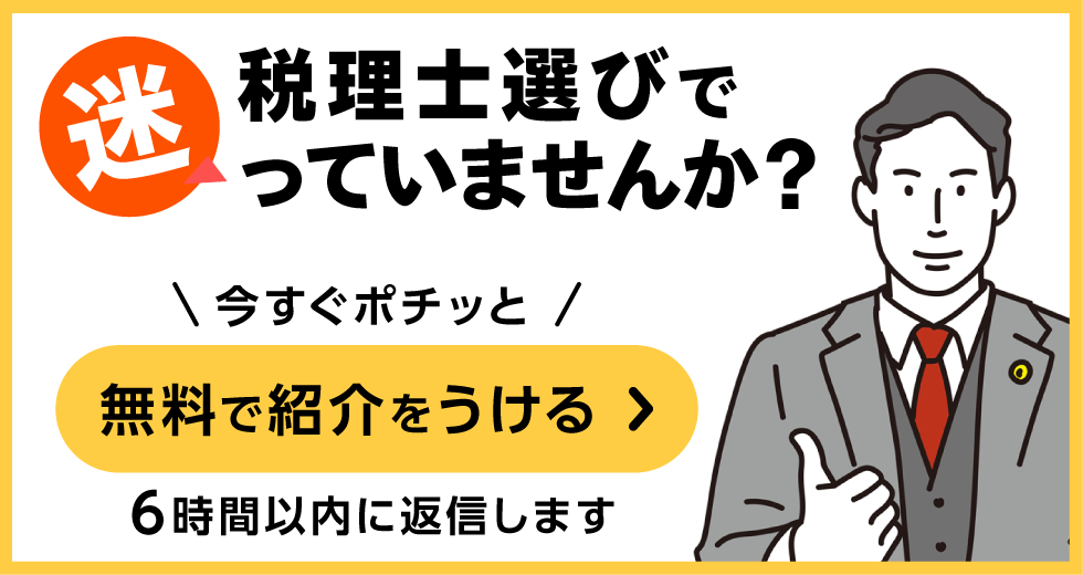 Item returned from import Customsとは？どういう配送状況？｜ebayホットライン